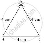 Choose the Lengths of the Sides Yourself and Draw One Equilateral, One ...