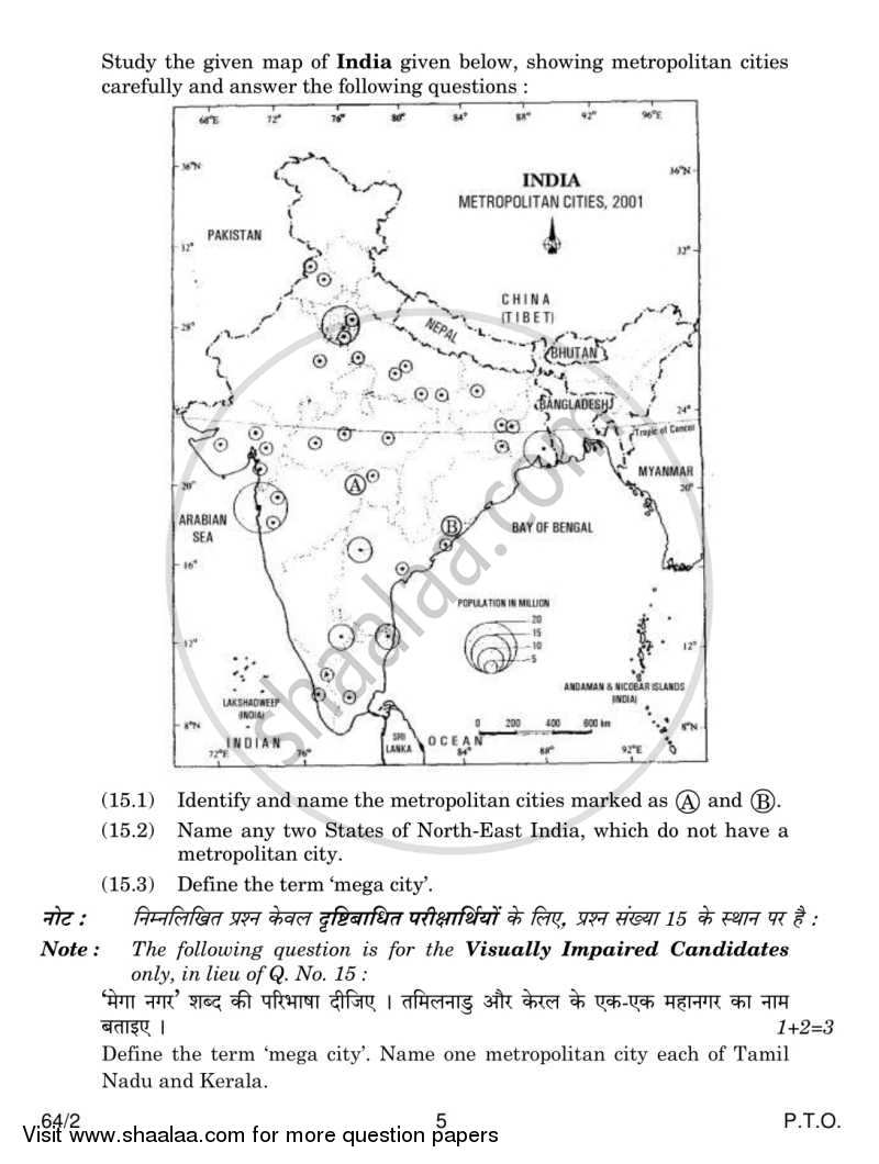Geography 2013 2014 CBSE Commerce Class 12 All India Set 2 Question Geography 2013 2014 CBSE Commerce Class 12 All India Set 2 Question