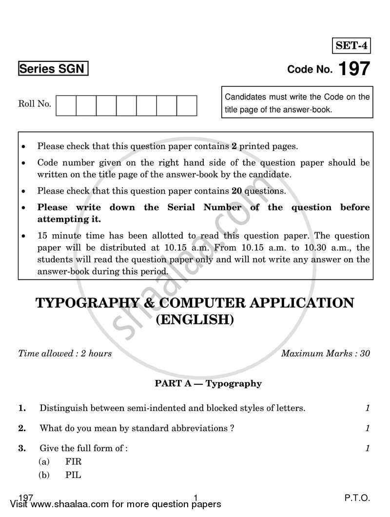 Typography And Computer Applications English 2017 2018 CBSE