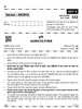 Agriculture 2025-2026 Commerce (English Medium) Class 12 Set 4 question ...