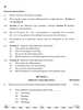 Agriculture 2025-2026 Commerce (English Medium) Class 12 Set 4 question ...