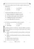 Biology (जीव विज्ञान) 2025-2026 Science (Hindi Medium) Class 12 [कक्षा ...