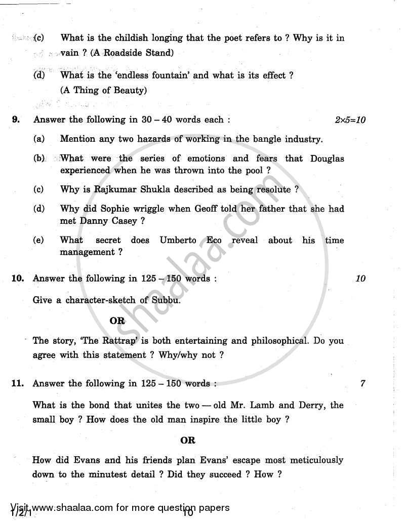 English Core 2010 2011 Science English Medium Class 12 Foreign Set 1 English Core 2010 2011 Science English Medium Class 12 Foreign Set 1