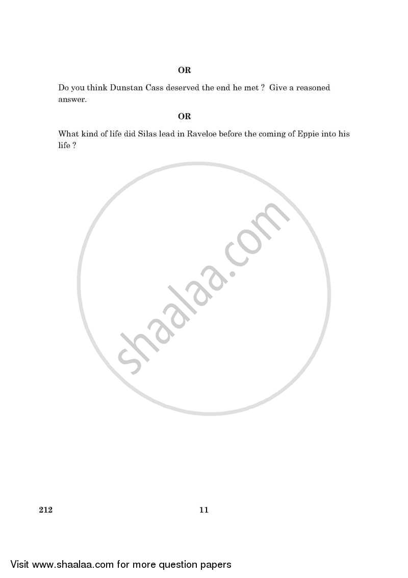 English Elective CBSE Functional English 2015 2016 Science English