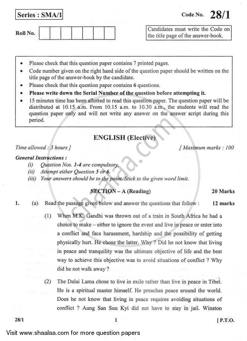 English Elective NCERT 2011 2012 Science English Medium Class 12 English Elective NCERT 2011 2012 Science English Medium Class 12