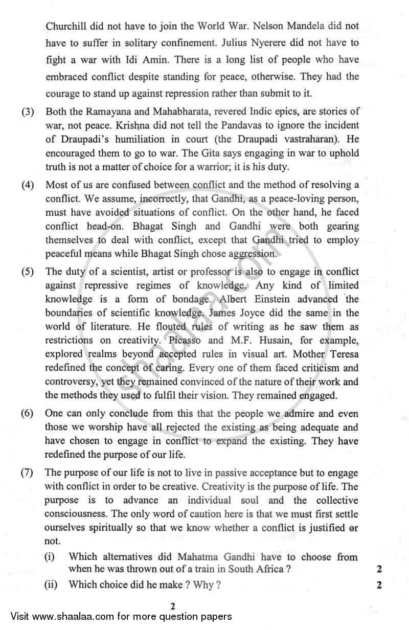 English Elective NCERT 2011 2012 Science English Medium Class 12 English Elective NCERT 2011 2012 Science English Medium Class 12