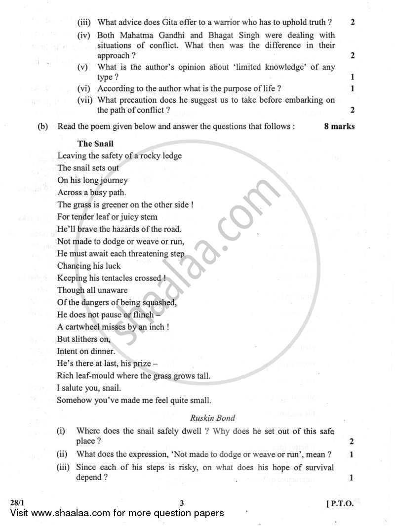 English Elective NCERT 2011 2012 Science English Medium Class 12 english-elective-ncert-2011-2012-science-english-medium-class-12