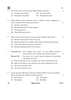 Fine Arts (Applied Art-Commercial Art) 2025-2026 Commerce (English ...