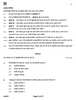 Geography (भूगोल) 2025-2026 Commerce (Hindi Medium) Class 12 [कक्षा १२ ...