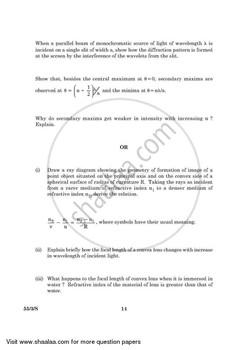 Physics 2015 2016 Commerce English Medium Class 12 All India Set 3 S