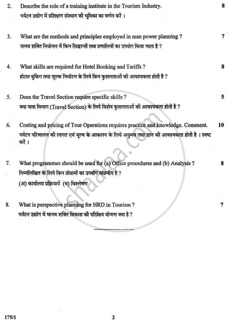 Tour Management And Manpower Planning 2010 2011 CBSE Commerce Class 