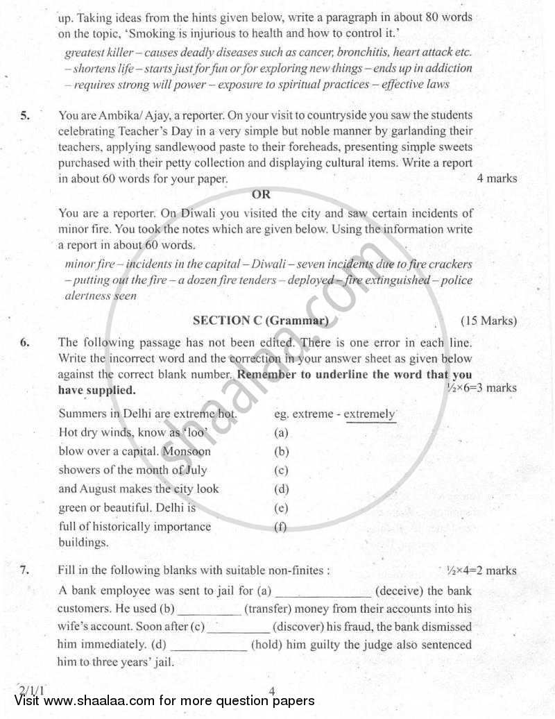 English Language And Literature 2009 2010 English Medium Class 10 English Language And Literature 2009 2010 English Medium Class 10