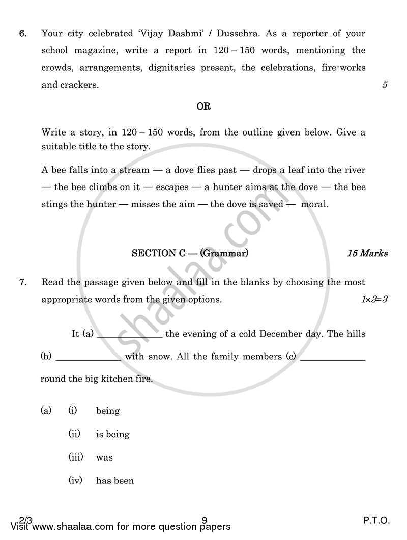 English Language And Literature 2013 2014 CBSE English Medium Class English Language And Literature 2013 2014 CBSE English Medium Class