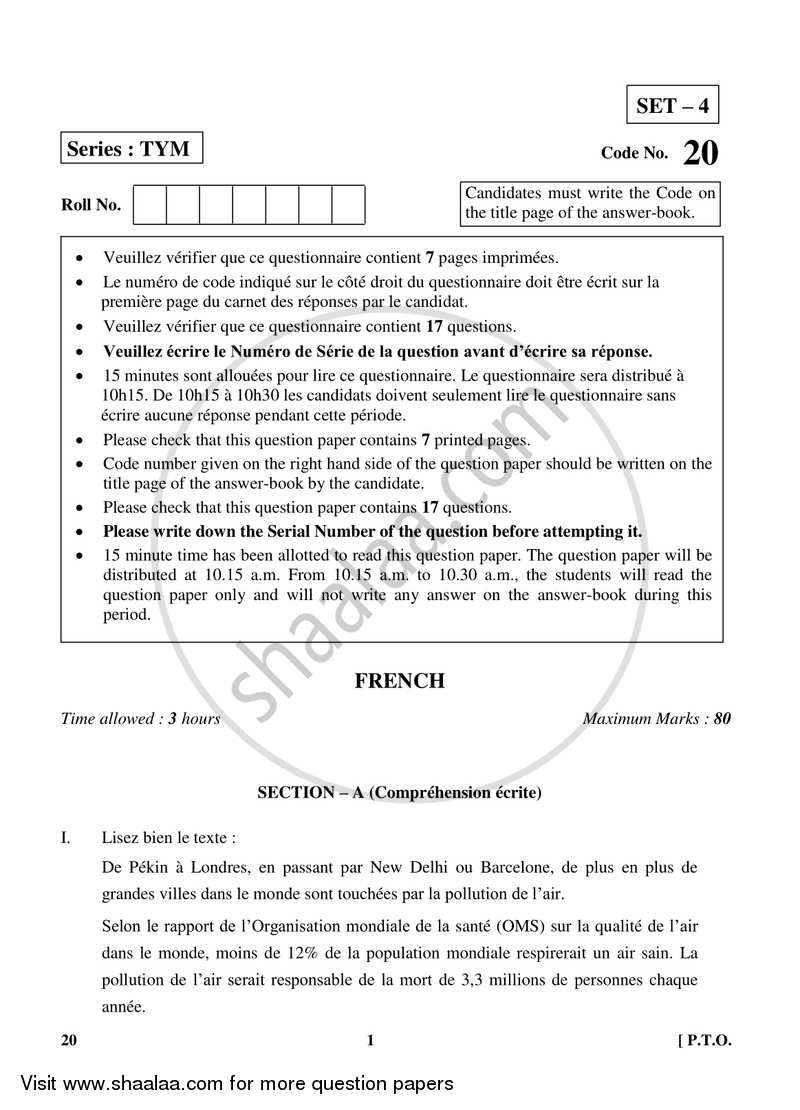 Cbse Class 10 French Sample Paper 2019 With Solution Exampless Papers Cbse Class 10 French Sample Paper 2019 With Solution Exampless Papers