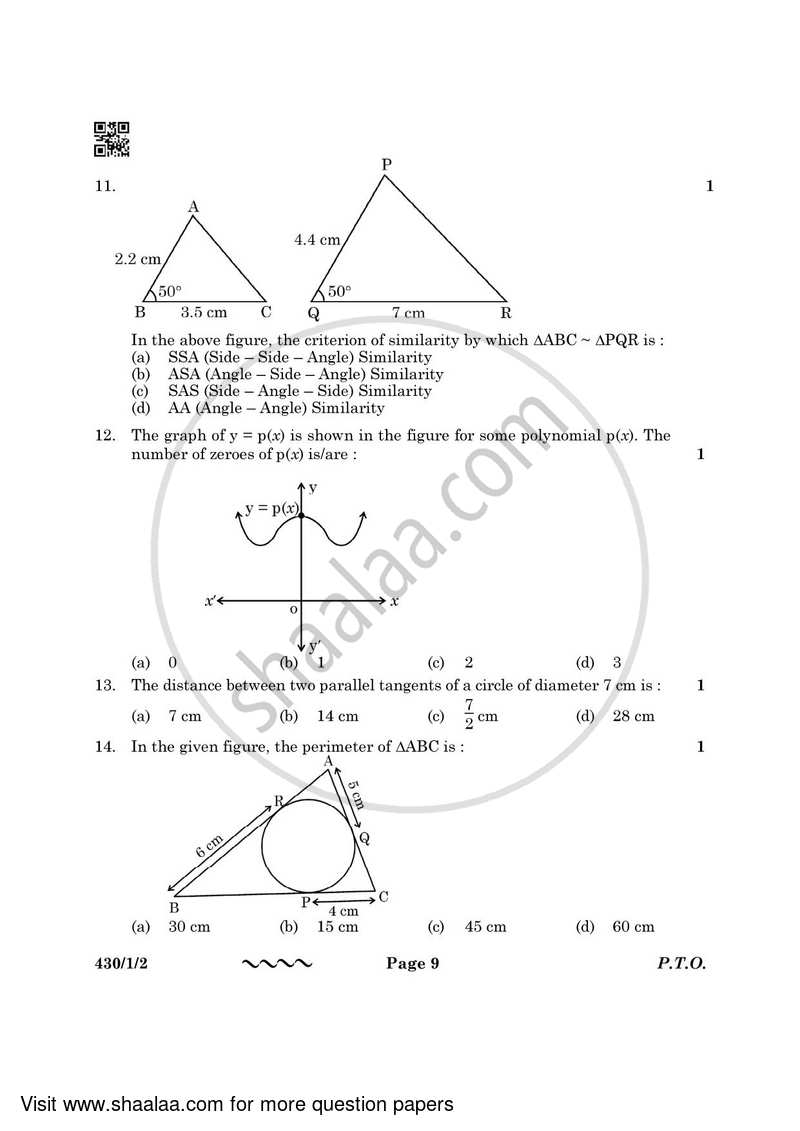 Mathematics 2022-2023 English Medium Class 10 Basic - 430/1/2 question paper with PDF download ...