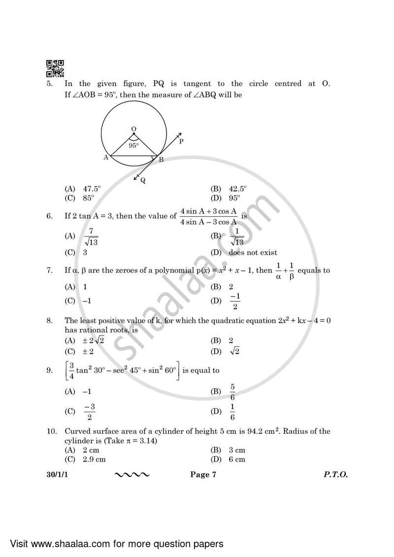 Mathematics 2022-2023 English Medium Class 10 Standard - 30/1/1 ...