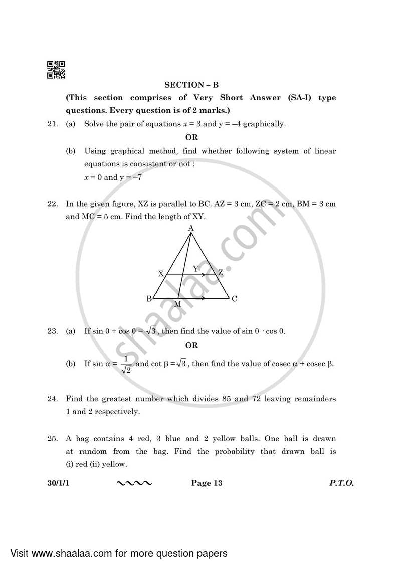 Mathematics 2022-2023 English Medium Class 10 Standard - 30/1/1 question paper with PDF download ...