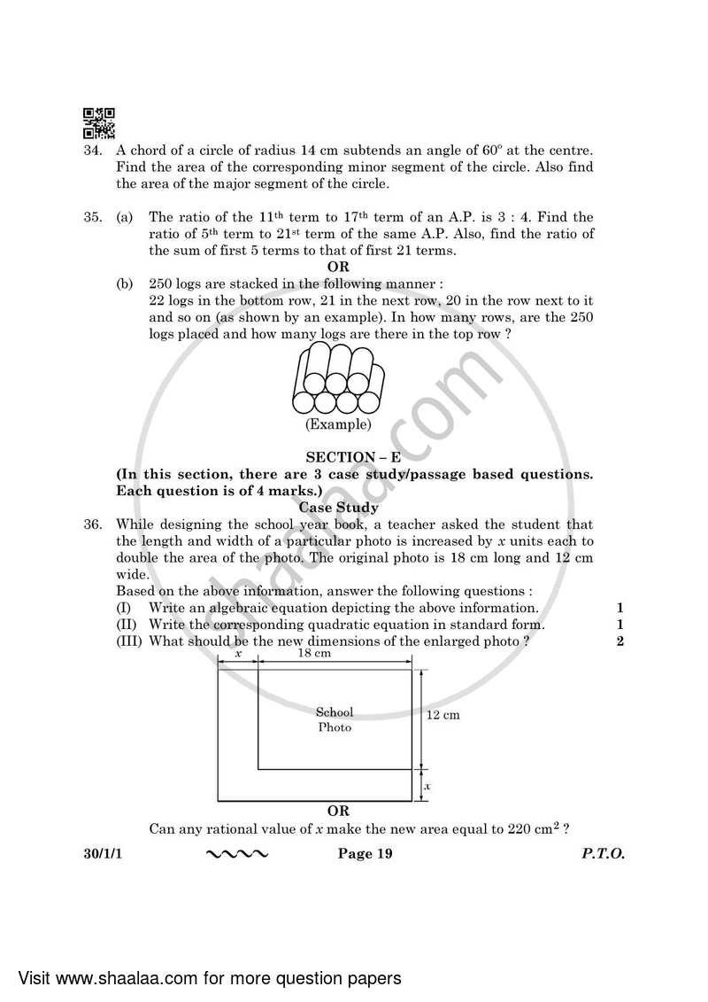 Mathematics 2022-2023 English Medium Class 10 Standard - 30/1/1 question paper with PDF download ...