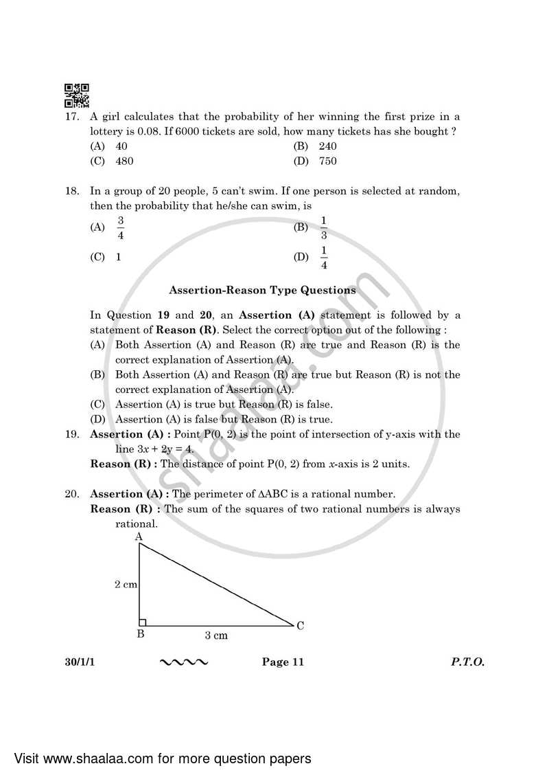 Mathematics 2022-2023 English Medium Class 10 Standard - 30/1/1 question paper with PDF download ...