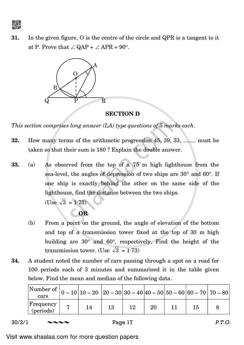 Mathematics 2022-2023 English Medium Class 10 Standard - 30/2/1 ...