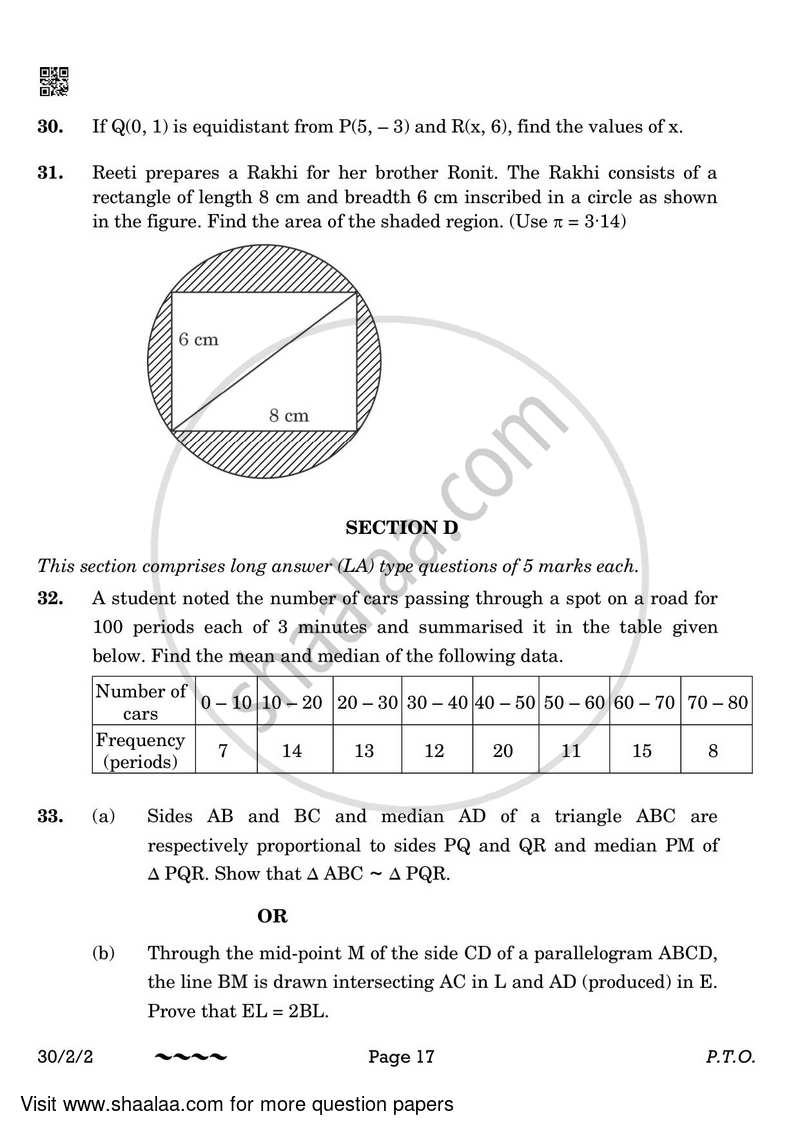 Mathematics 2022-2023 English Medium Class 10 Standard - 30/2/2 question paper with PDF download ...