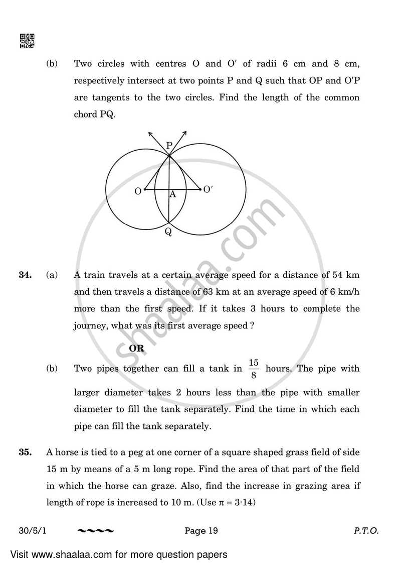 Mathematics 2022-2023 English Medium Class 10 Standard - 30/5/1 question paper with PDF download ...