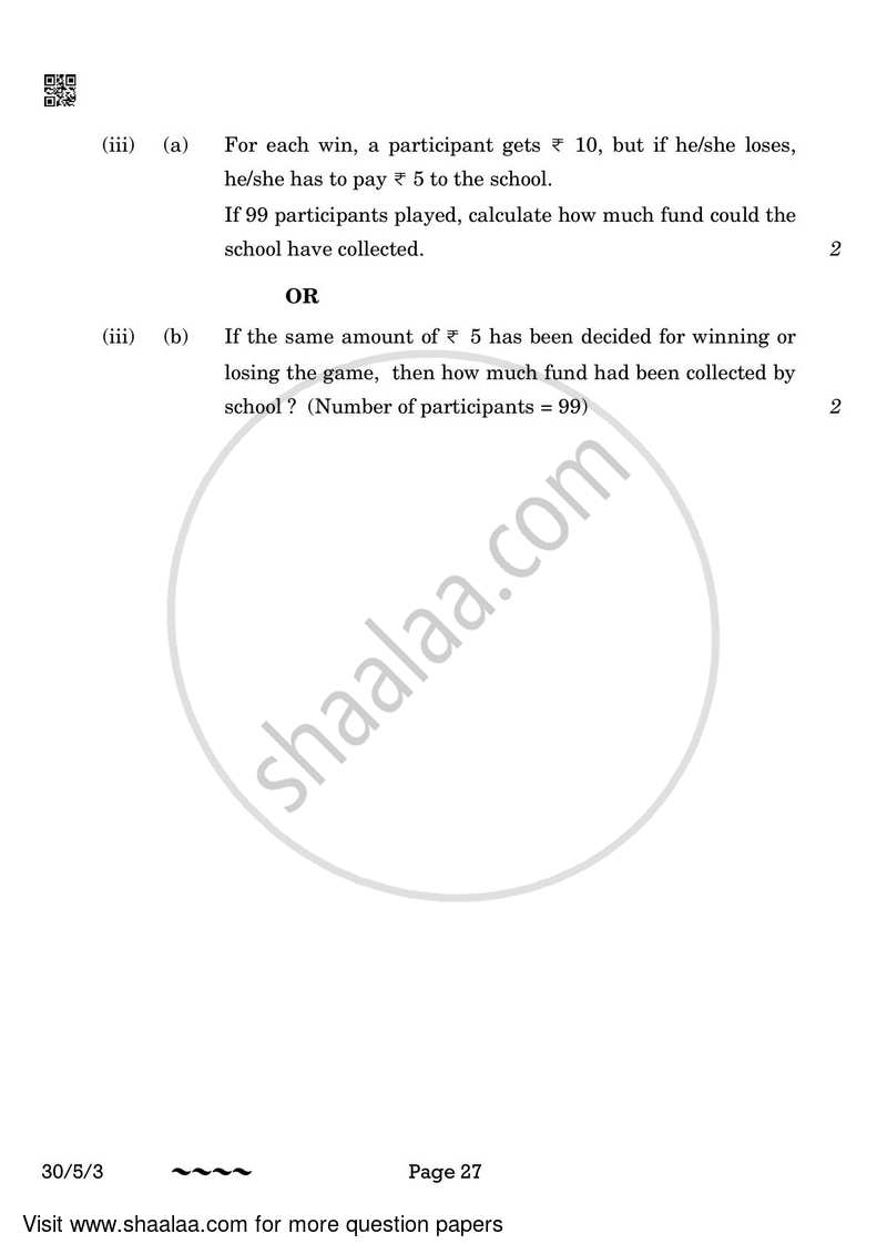 Mathematics 2022-2023 English Medium Class 10 Standard - 30/5/3 question paper with PDF download ...