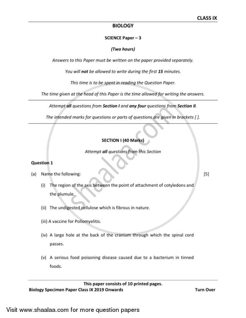 Biology 2018-2019 (English Medium) ICSE Class 9 Set 1 (Specimen ...