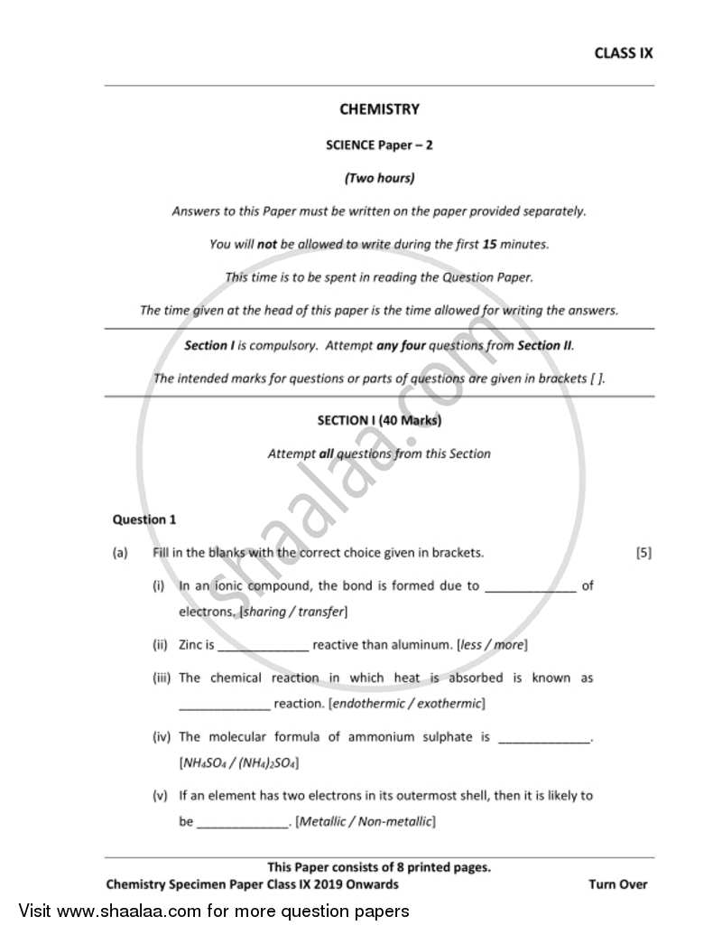 Chemistry 2018 2019 ICSE Class 9 Set 1 Specimen Question Paper With