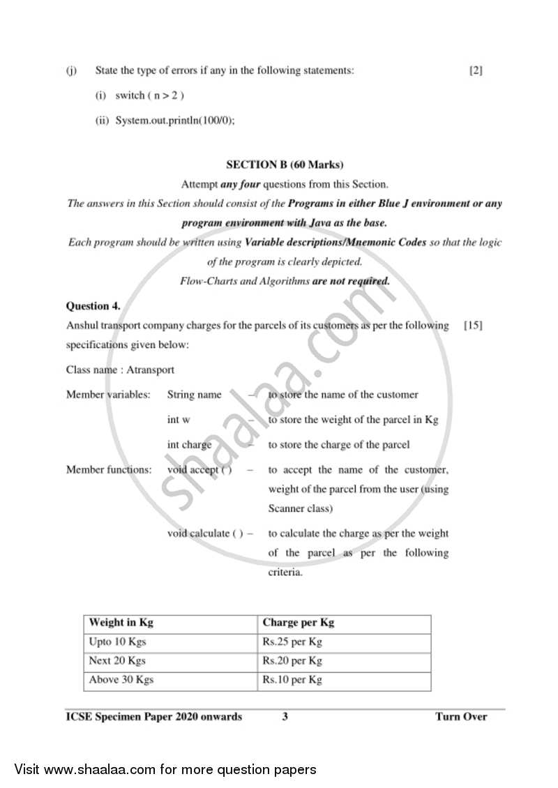 Computer Applications 2019 2020 ICSE Class 10 Set 1 Specimen Question Computer Applications 2019 2020 ICSE Class 10 Set 1 Specimen Question
