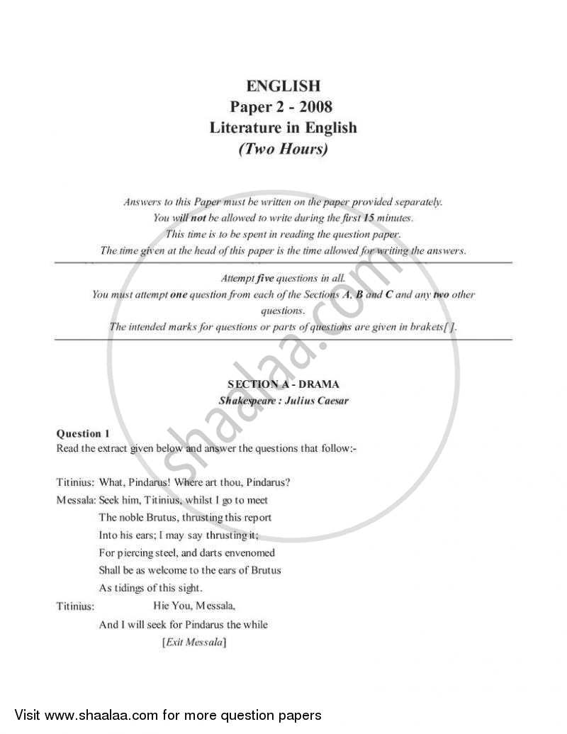 English 2 Literature In English 2007 2008 ICSE Class 10 Question