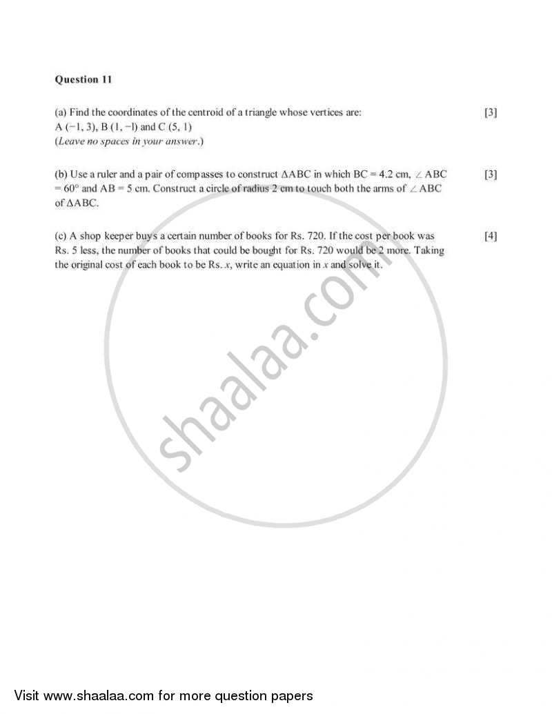 Mathematics 2005-2006 (English Medium) ICSE Class 10 question paper ...