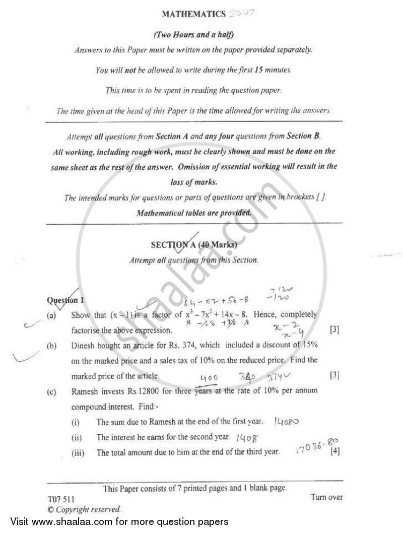 Mathematics 2006-2007 (English Medium) ICSE Class 10 question paper ...