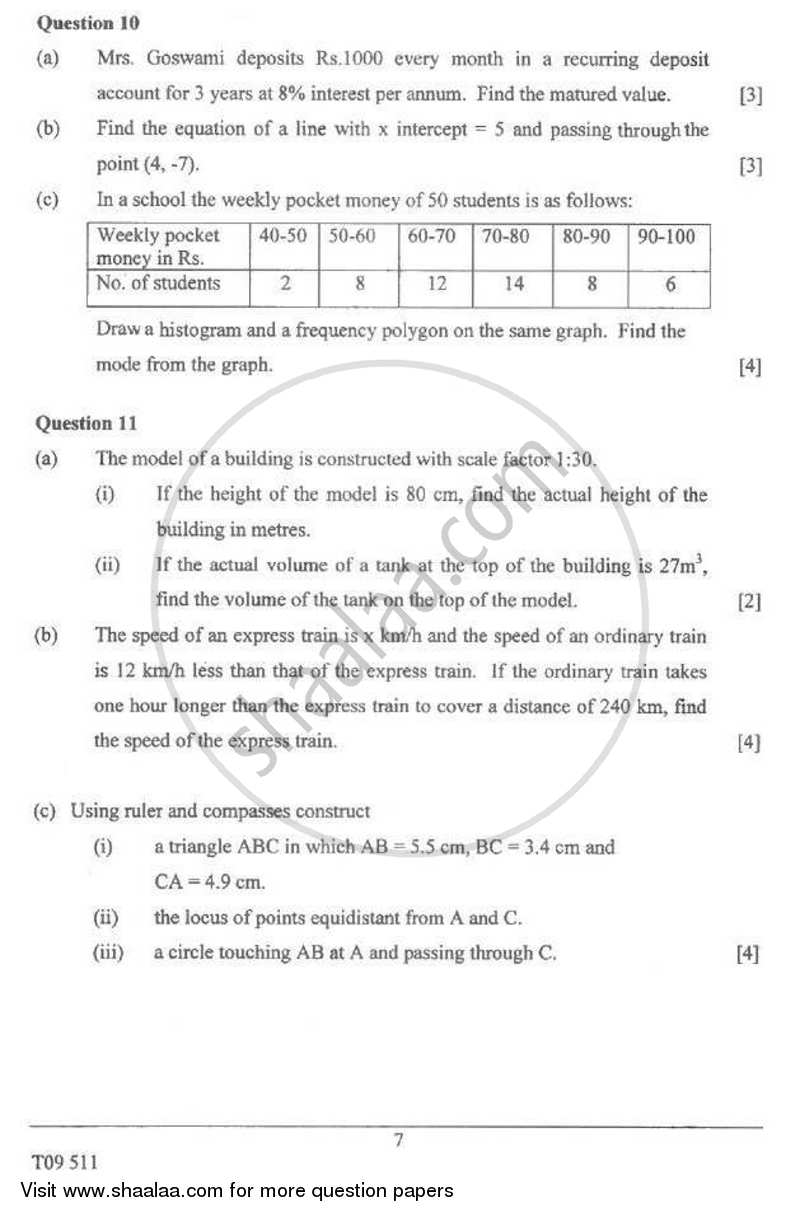 Mathematics 2008-2009 (English Medium) ICSE Class 10 question paper ...