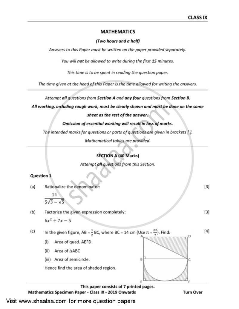 Mathematics 2018 2019 ICSE Class 9 Set 1 Specimen Question Paper With Mathematics 2018 2019 ICSE Class 9 Set 1 Specimen Question Paper With