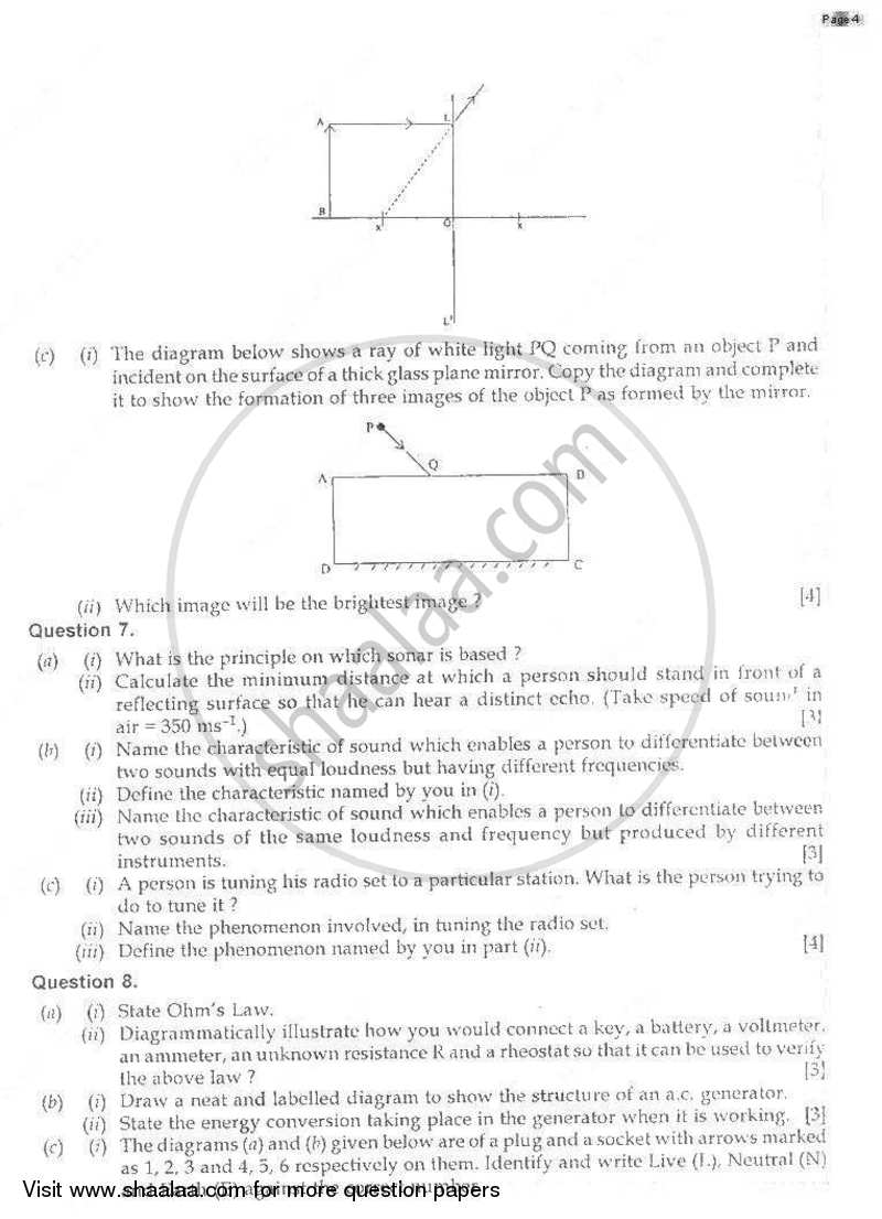 Physics 2008 2009 English Medium ICSE Class 10 Question Paper With physics-2008-2009-english-medium-icse-class-10-question-paper-with