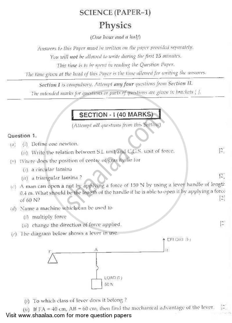 Physics 2010-2011 (English Medium) ICSE Class 10 question paper with ...