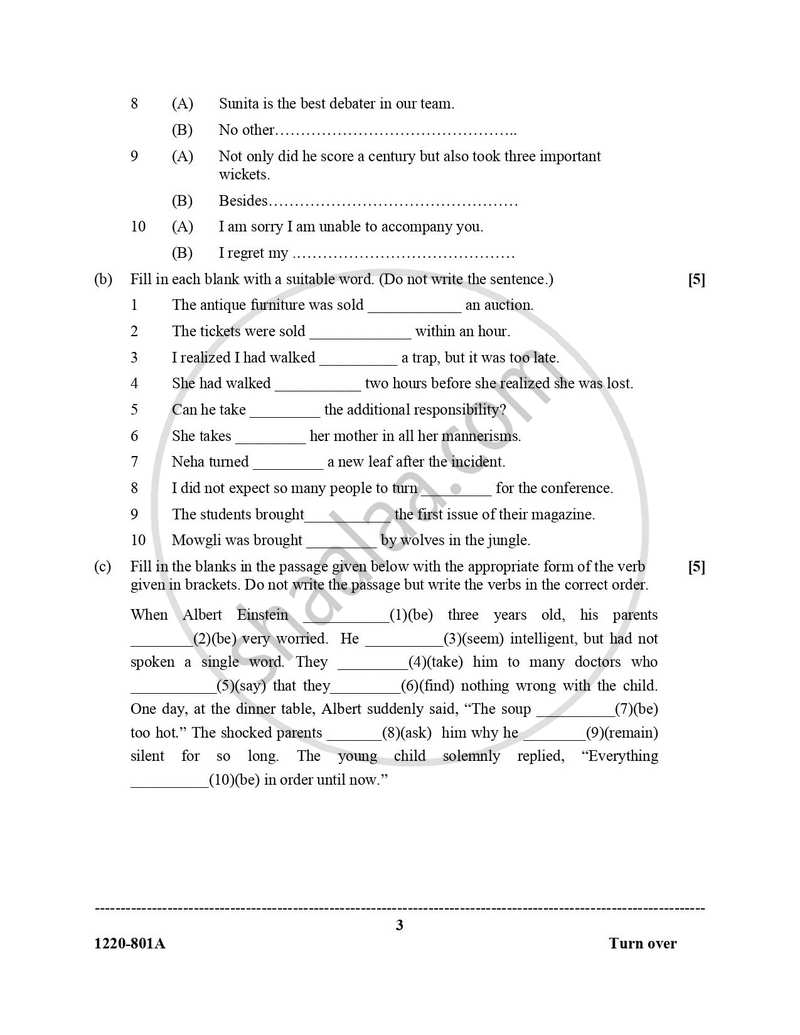 English Language 2019-2020 ISC (Commerce) Class 12 Official question ...