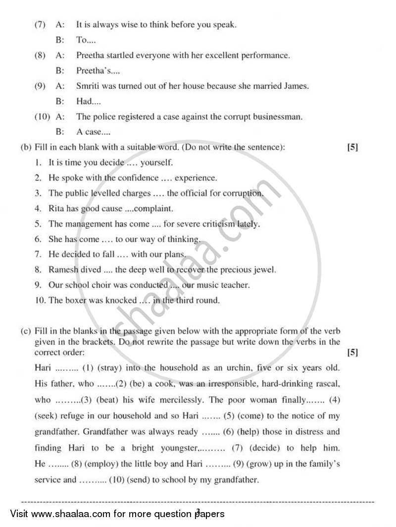 English Language 2011-2012 (Science) ISC Class 12 question paper with ...