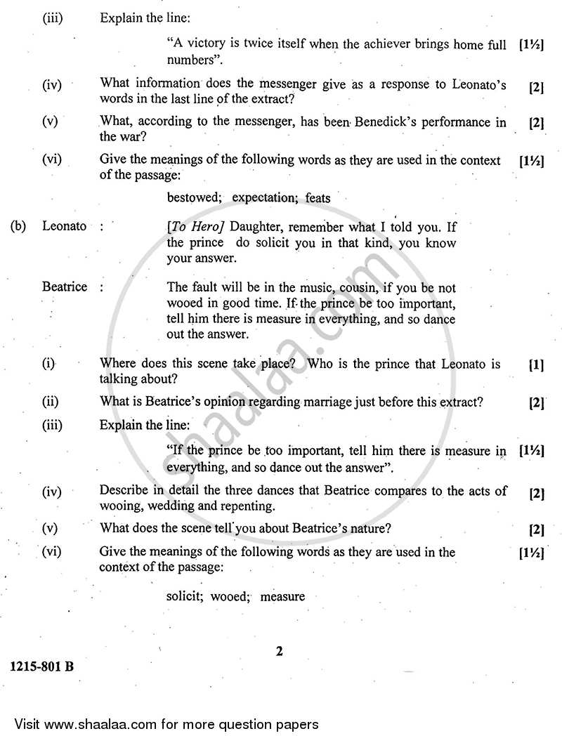 English Literature In English 2014 2015 ISC Arts Class 12 Question english-literature-in-english-2014-2015-isc-arts-class-12-question