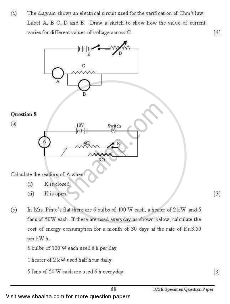Physics 2012-2013 (English Medium) ICSE Class 10 Specimen Question ...