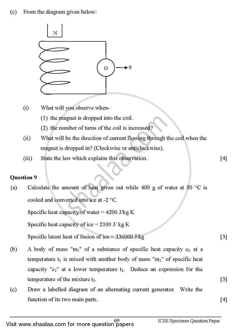 Physics 2012-2013 (English Medium) ICSE Class 10 Specimen Question ...