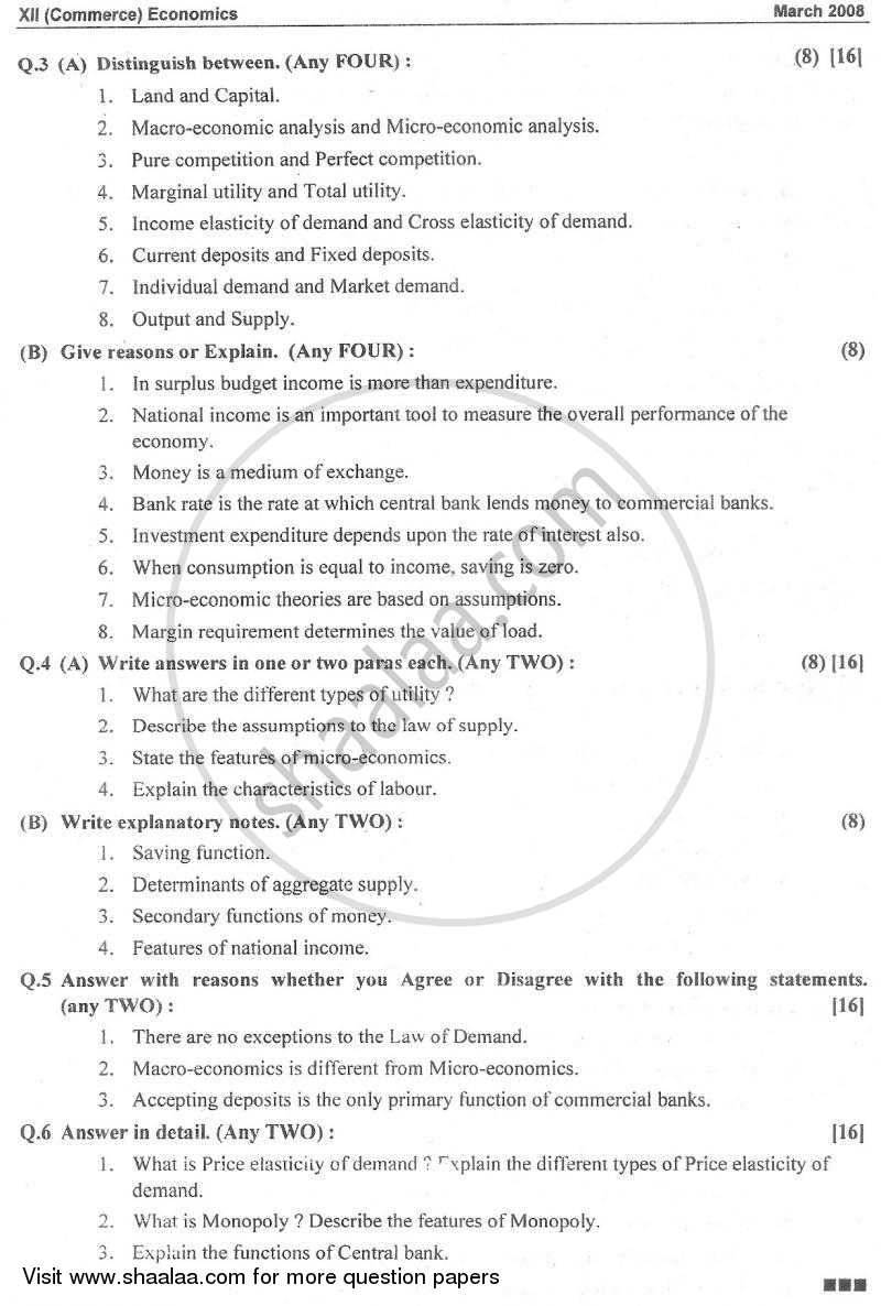 Economics 2007-2008 HSC Commerce (English Medium) 12th Standard Board ...