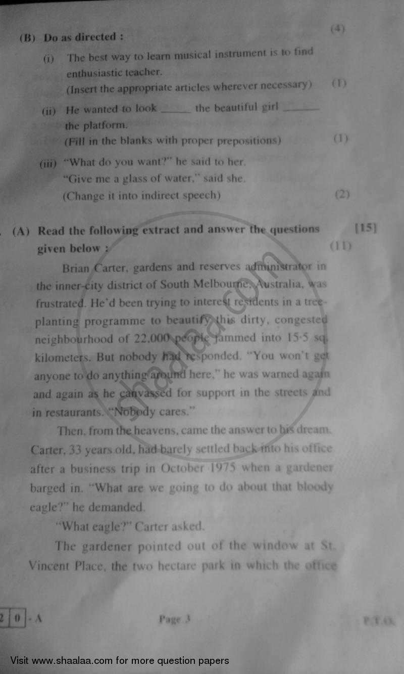 English 2012-2013 HSC Commerce (English Medium) 12th Standard Board ...