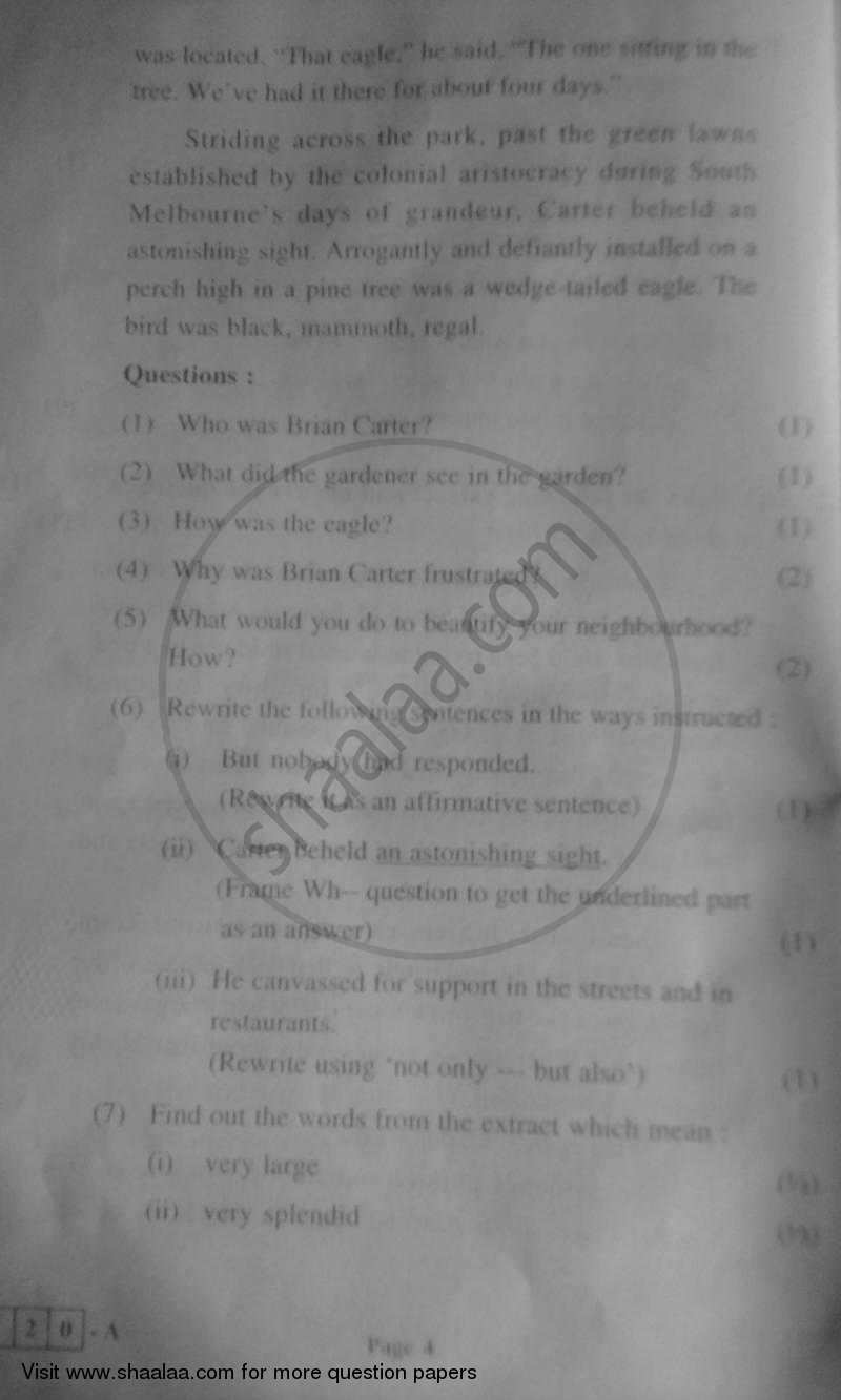 English 2012-2013 HSC Commerce (English Medium) 12th Standard Board Exam question paper with PDF ...