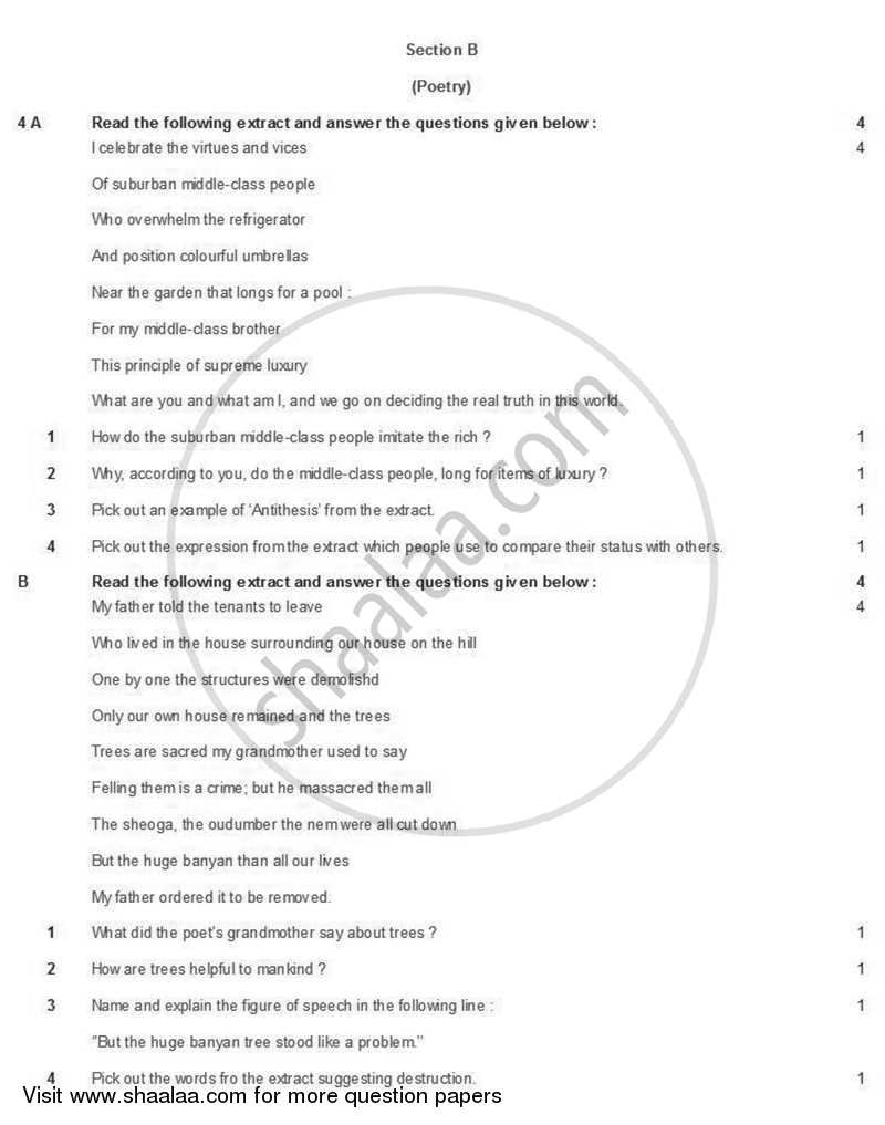 English 2013-2014 HSC Commerce (English Medium) 12th Standard Board Exam Set 1 question paper ...