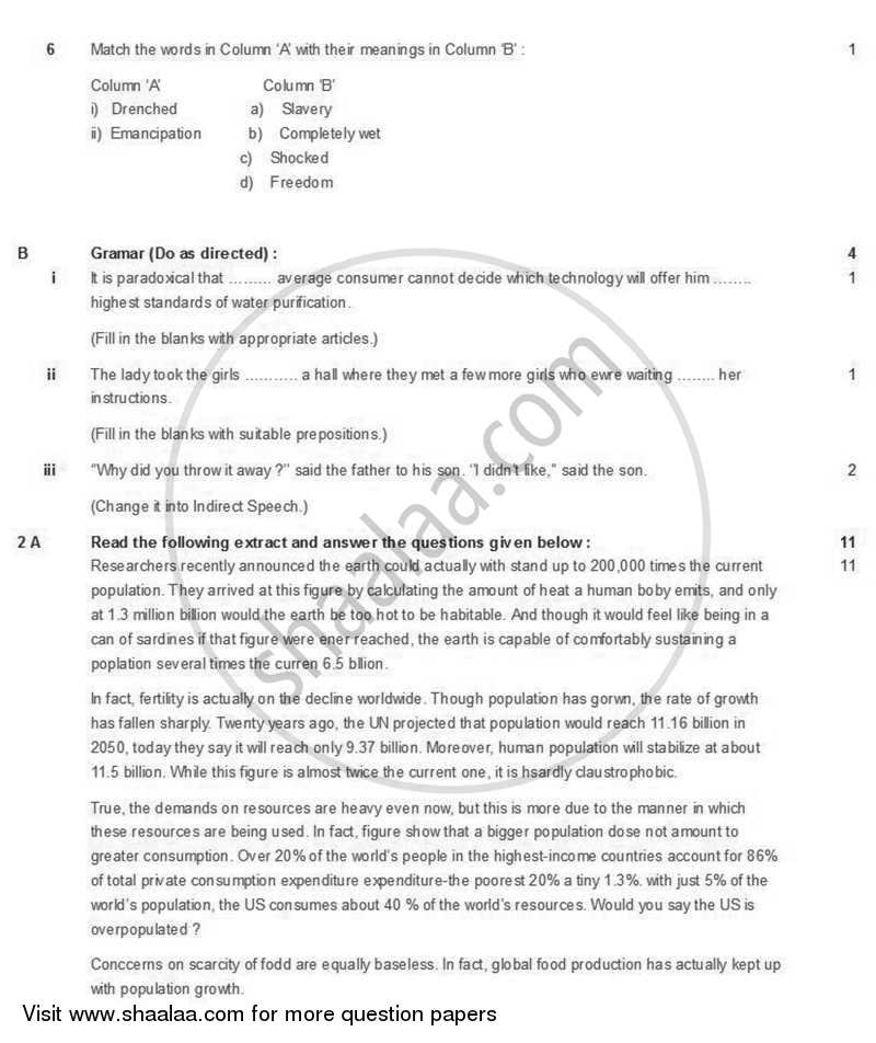 English 2013-2014 HSC Commerce (English Medium) 12th Standard Board ...