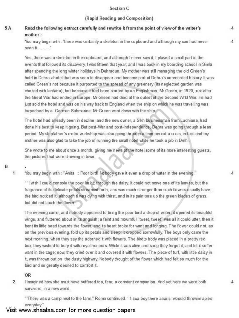 English 2013-2014 HSC Commerce (English Medium) 12th Standard Board Exam Set 1 question paper ...