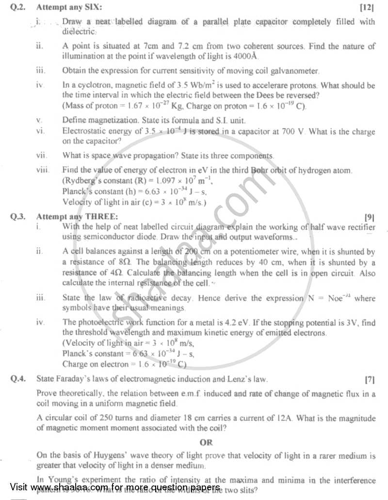 Physics 1 2012-2013 HSC Science (General) 12th Standard Board Exam question paper with PDF ...