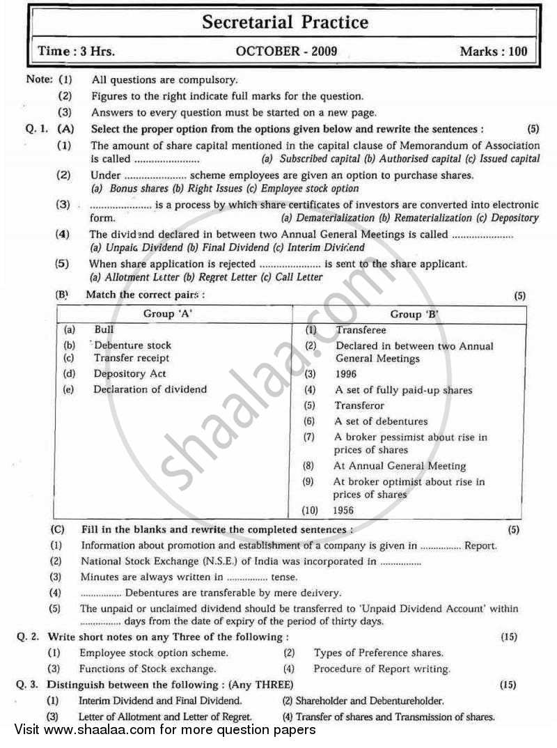 Secretarial Practice 2008-2009 HSC Commerce (English Medium) 12th ...